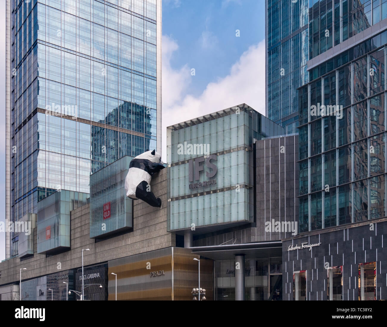 Hongxing hi-res stock photography and images - Alamy