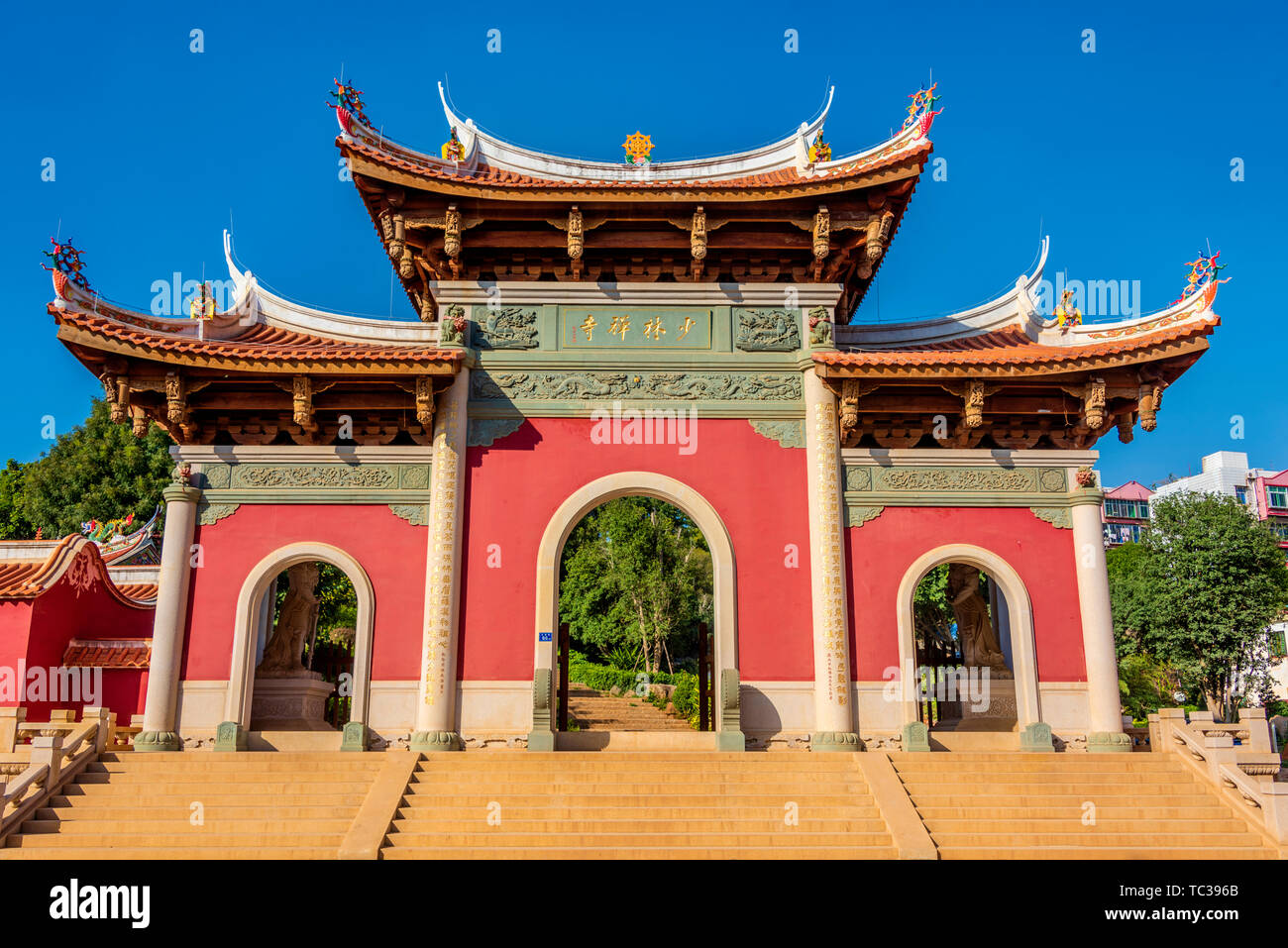 South Shaolin Temple, Quanzhou, Fujian Stock Photo - Alamy