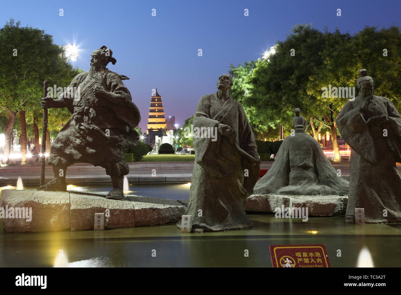 Shaanxi Xi'an Big Wild Goose Pagoda and Datang Night City Stock Photo ...