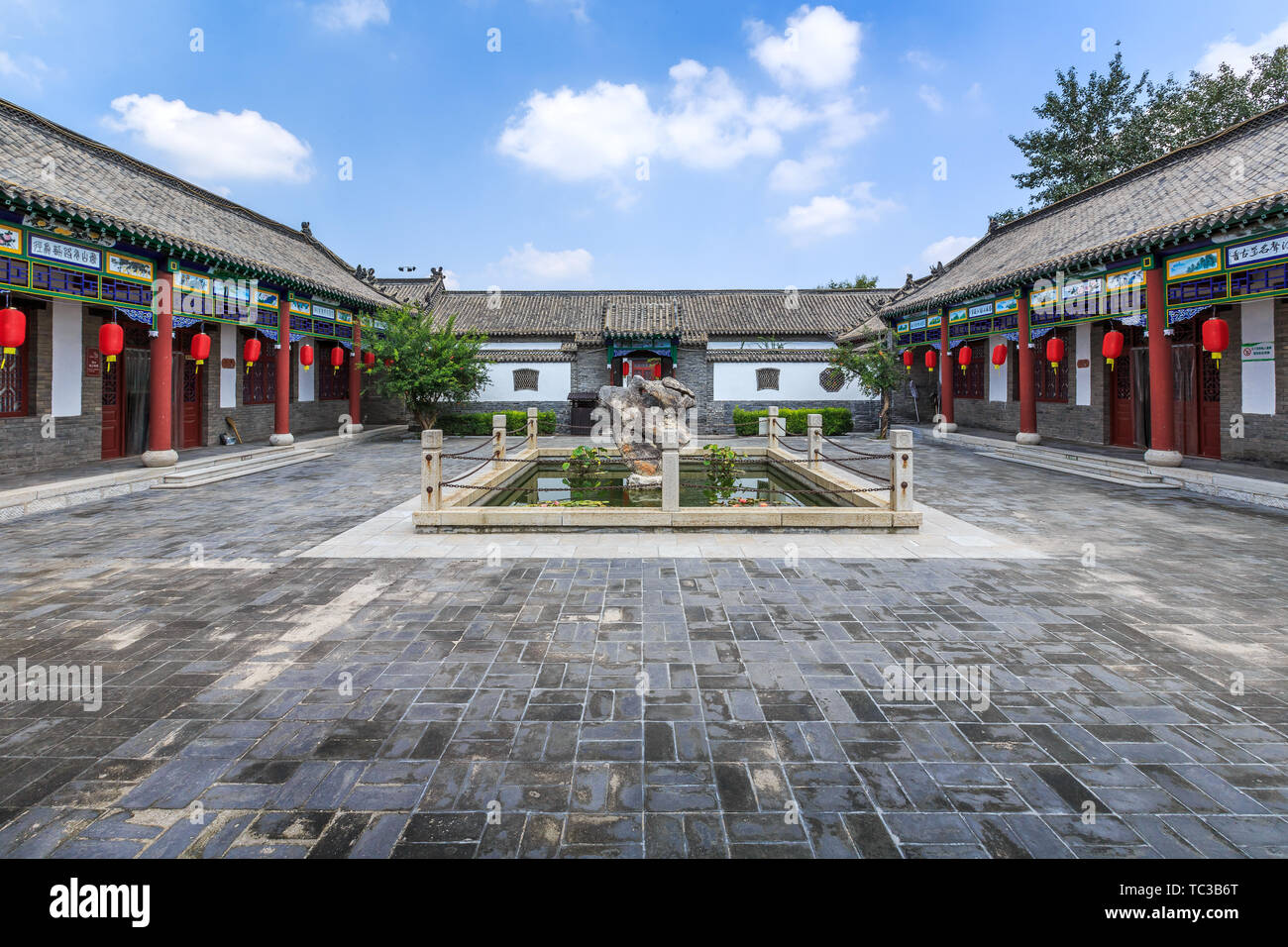 Siheyuan hi-res stock photography and images - Alamy