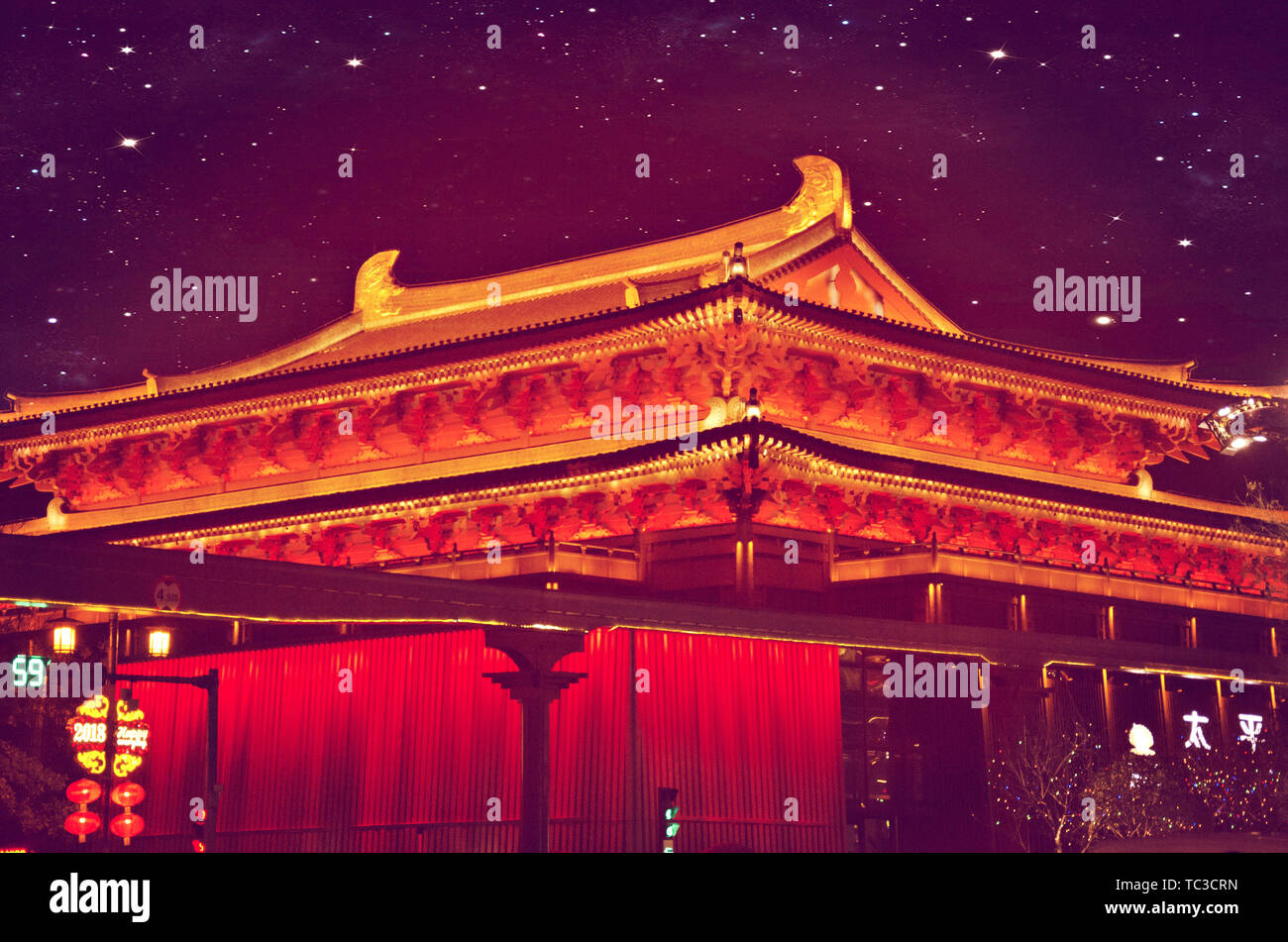 Night view of Datang Night City Stock Photo - Alamy