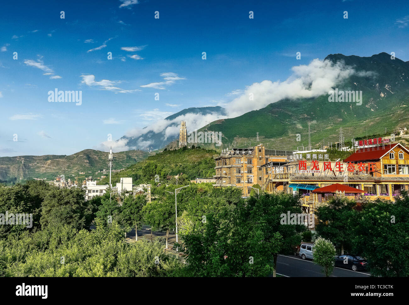 Qiang people traditional hi-res stock photography and images - Alamy