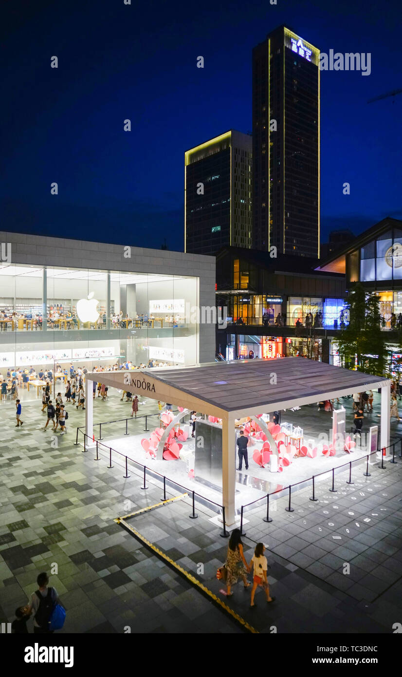 Taikuri Architecture, Chengdu Stock Photo - Alamy