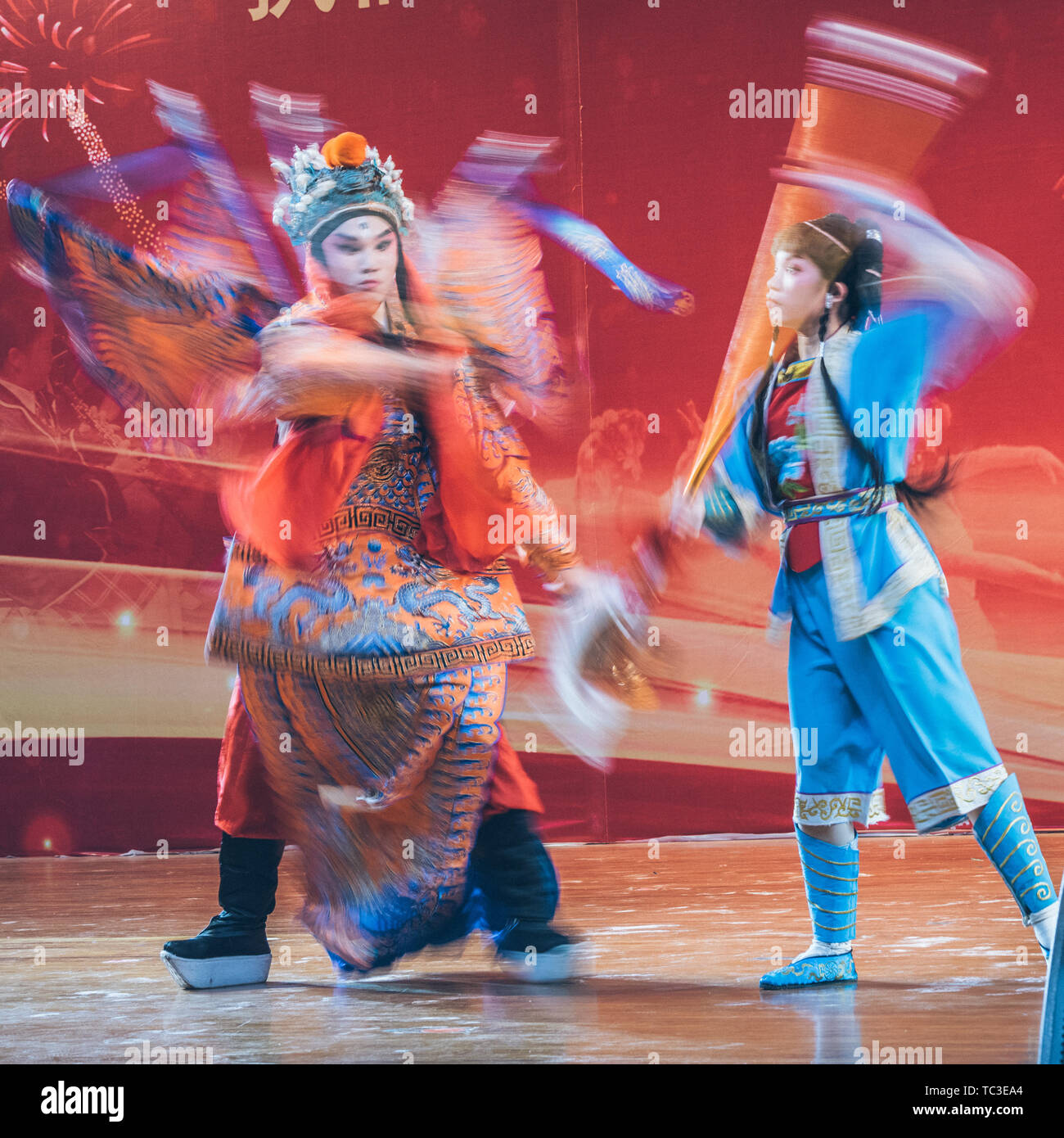 Cantonese Music High Resolution Stock Photography and Images - Alamy