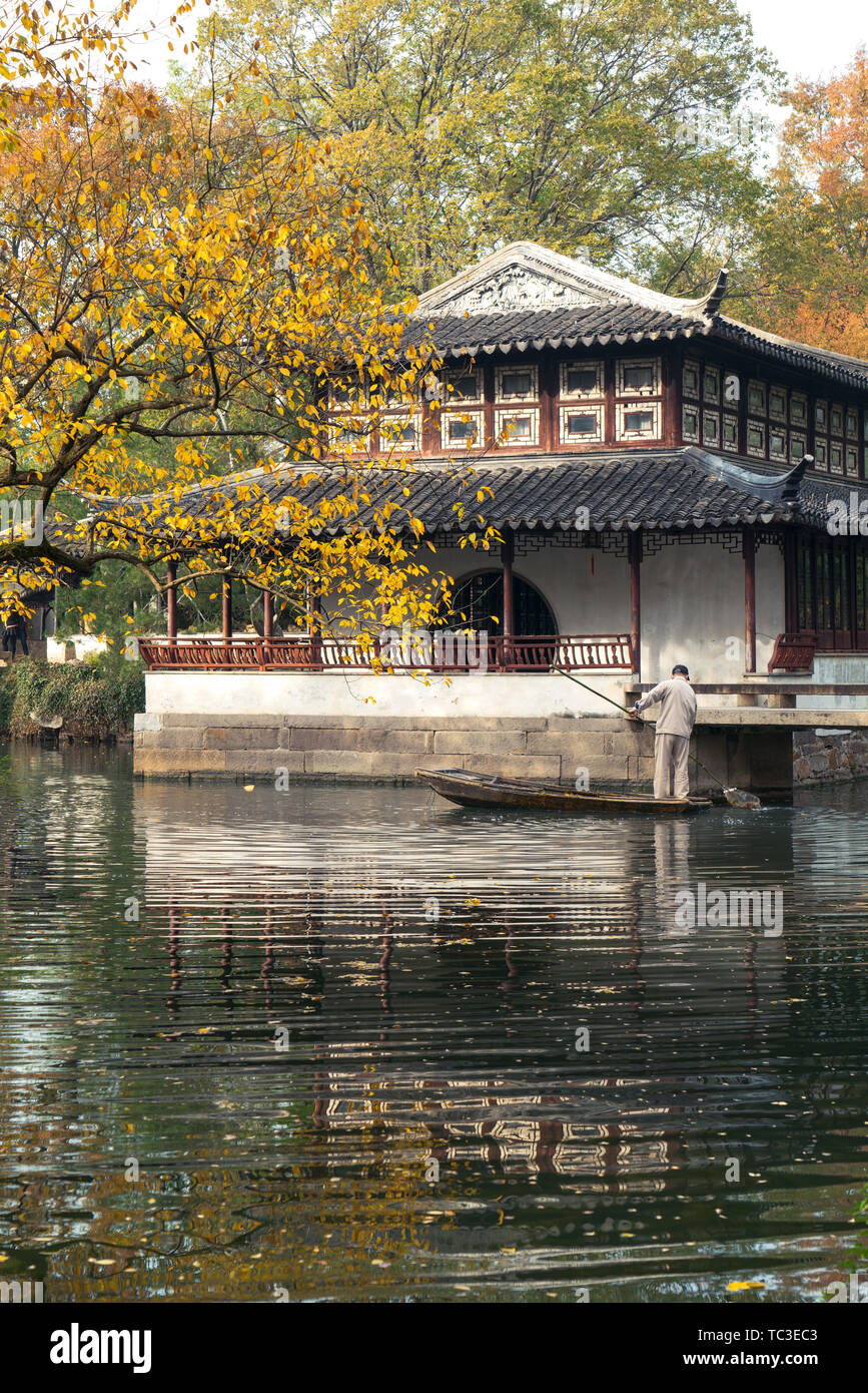Tranquility tranquility suzhou gardens in gusu suzhou gardens in gusu ...