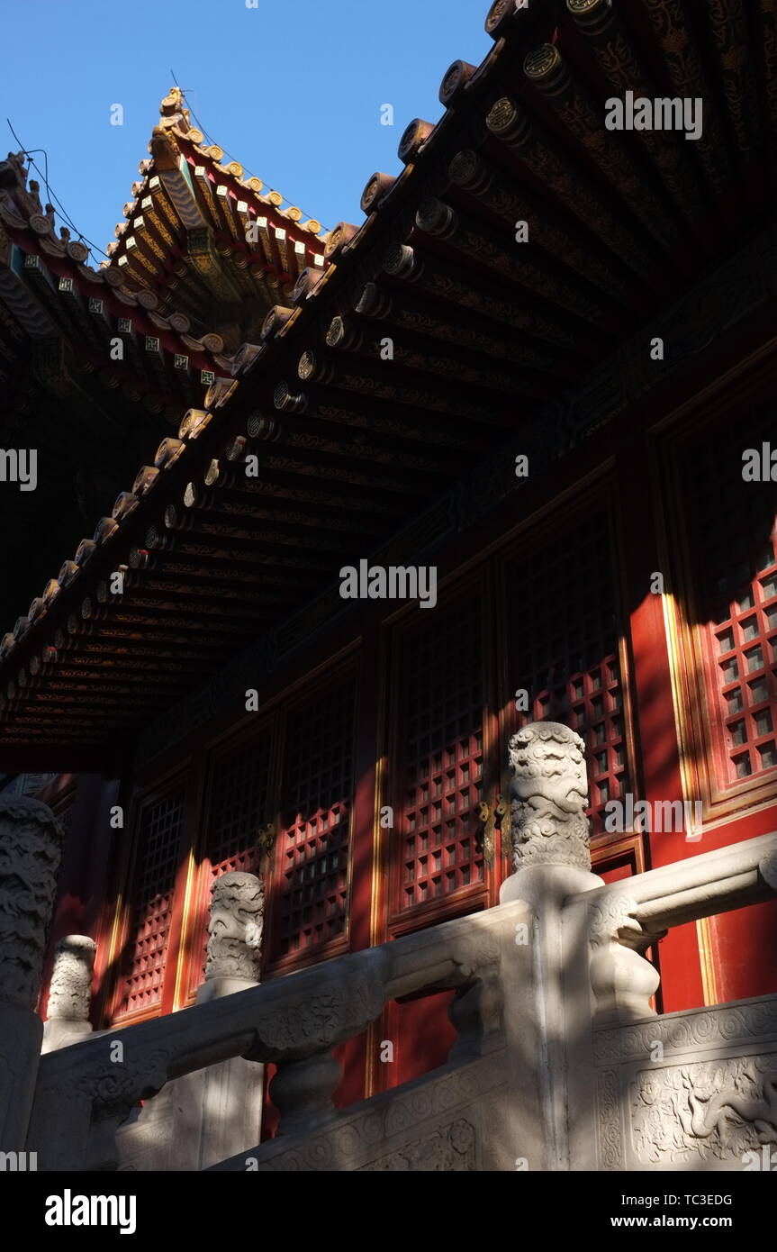 Building materials of the National Palace Museum in Beijing Stock Photo ...