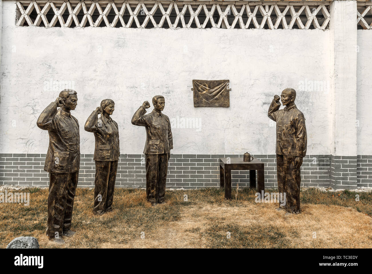 Street Sculpture of Yang Liuxue Village, Bincheng District, Binzhou ...