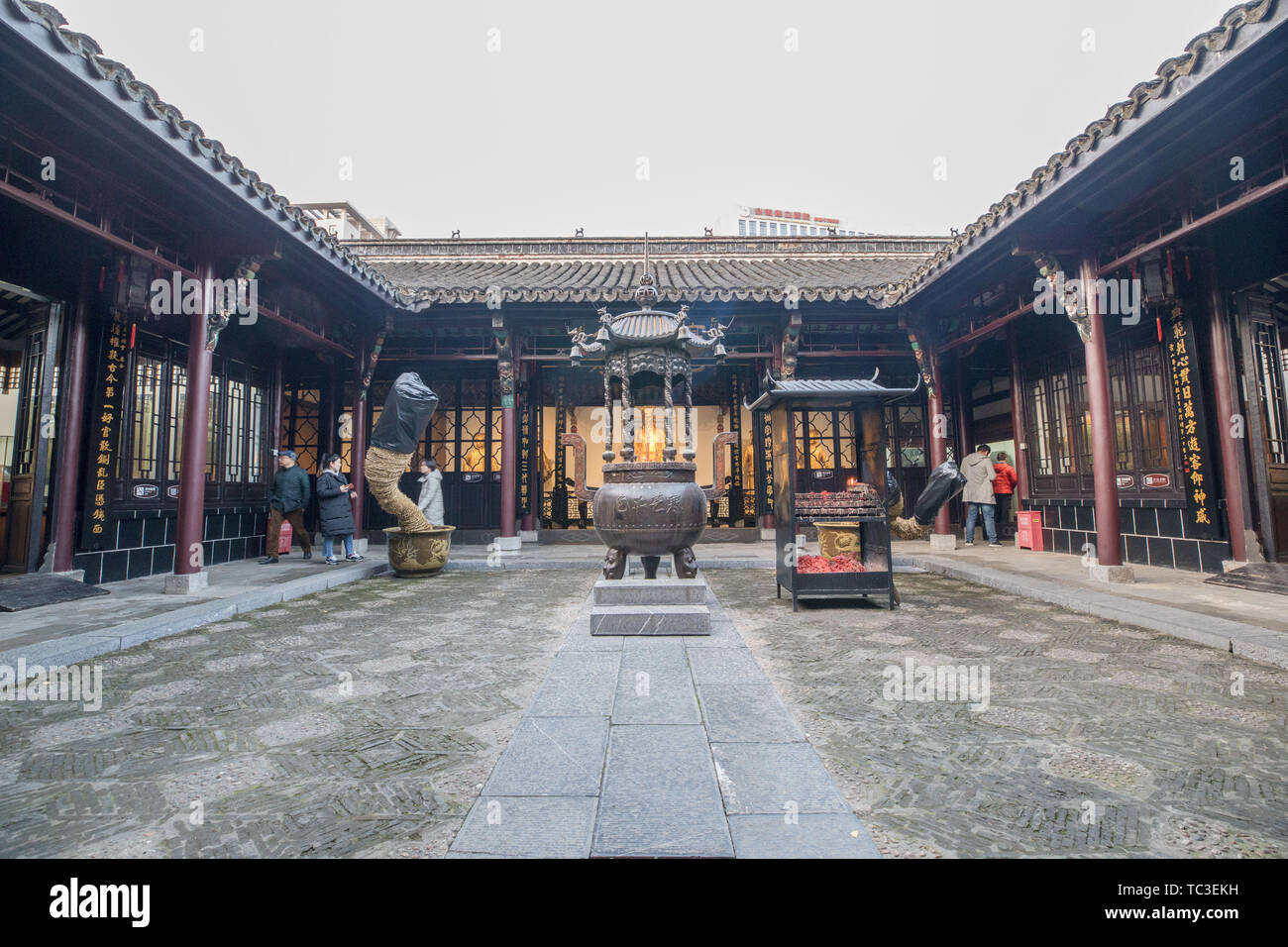 Bao Park, Hefei City, Anhui Province Stock Photo - Alamy