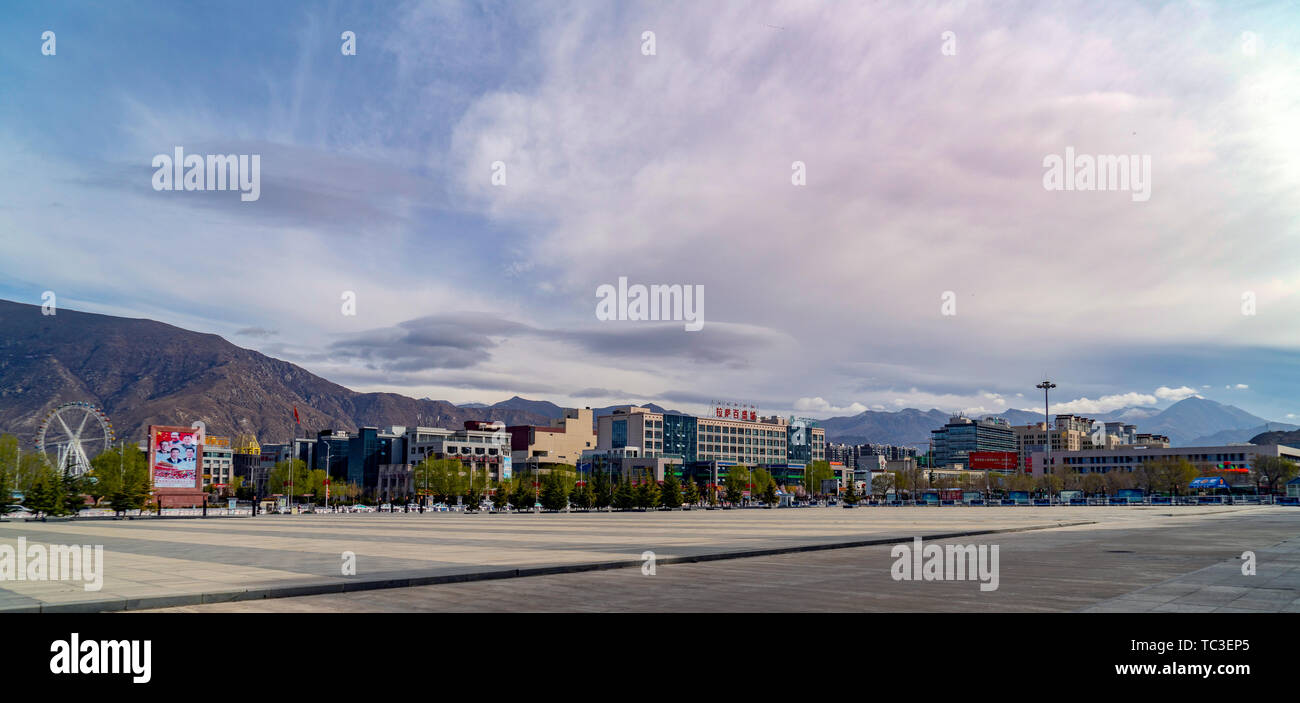Lhasa railway station square Stock Photo - Alamy