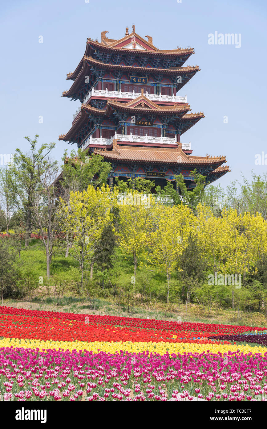 Landscape of Garden Expo Park in Zhengzhou, Henan Province Stock Photo ...