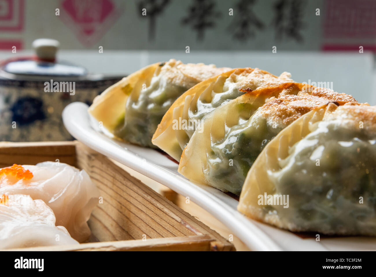 Cantonese morning tea dumplings Stock Photo - Alamy