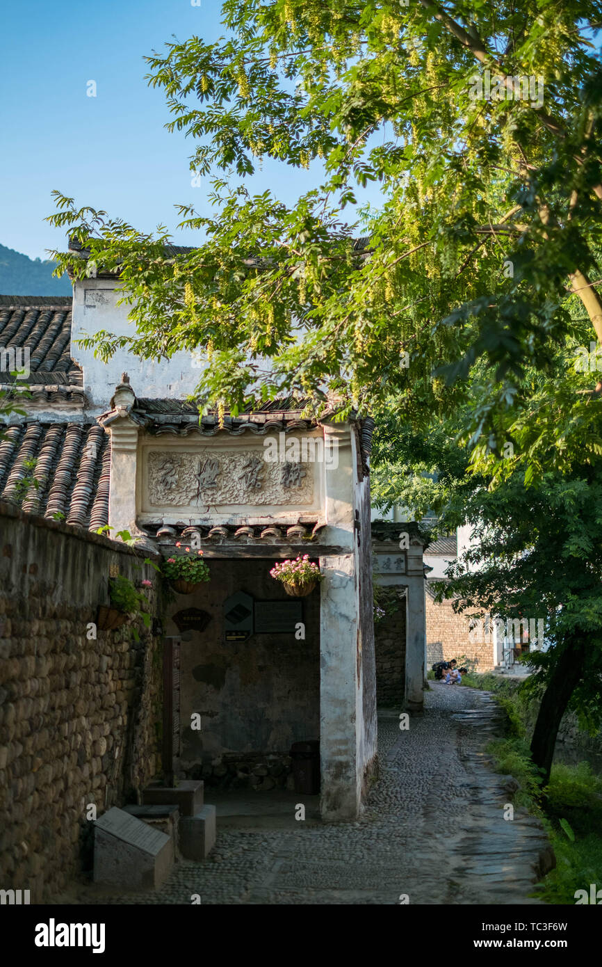 Longmen Ancient Town, Hangzhou Stock Photo - Alamy