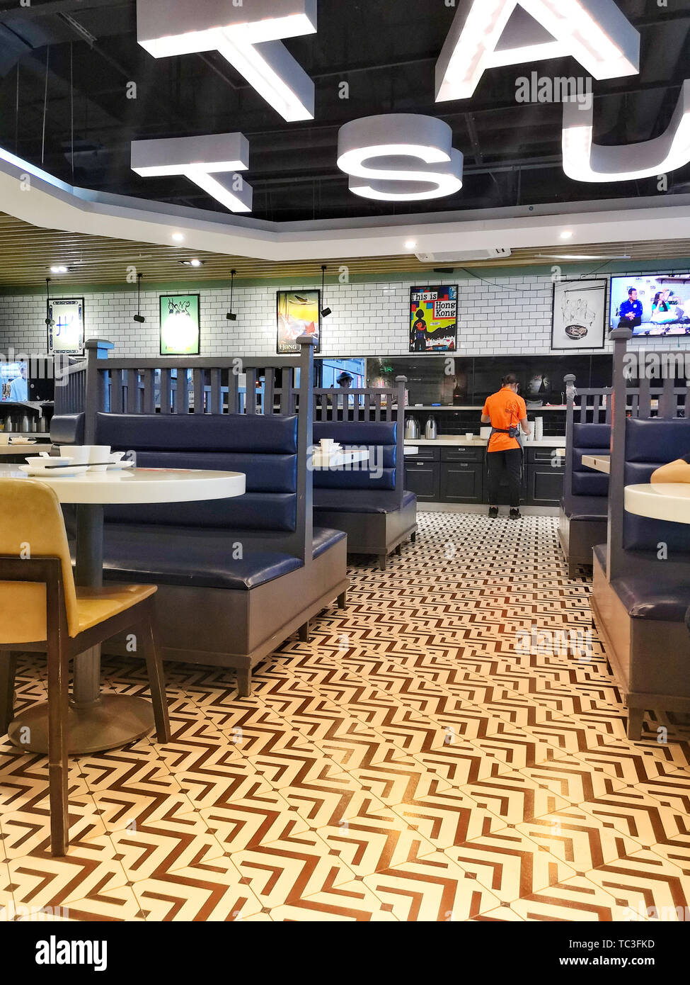 Restaurant interior view Stock Photo - Alamy