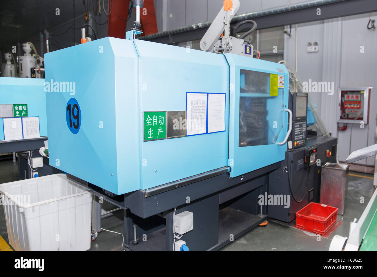 Glass blowing machine hi-res stock photography and images - Alamy