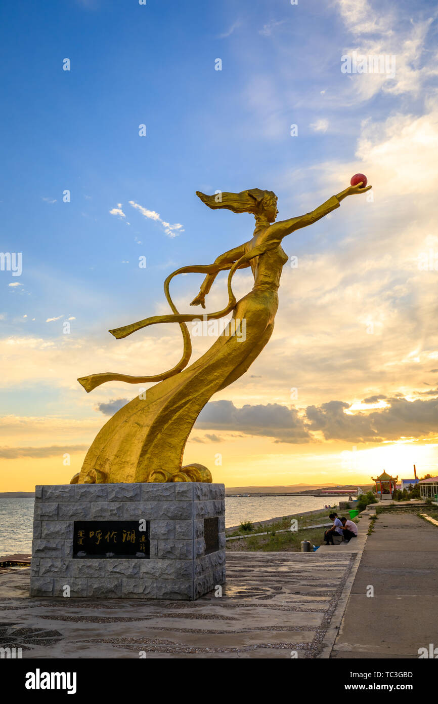Fishing girl of Hulun Lake, Hulunbuir, Inner Mongolia Stock Photo - Alamy