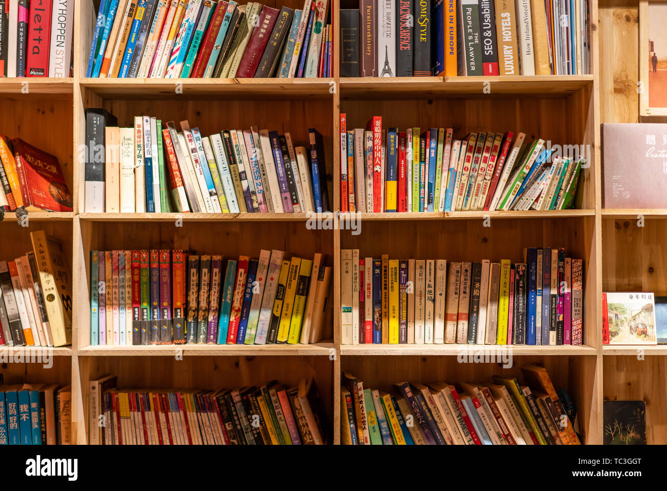 Bookshelves full of books Stock Photo - Alamy