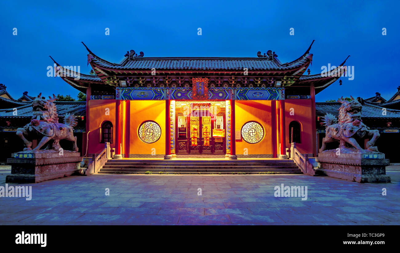 Sanhe hi-res stock photography and images - Alamy