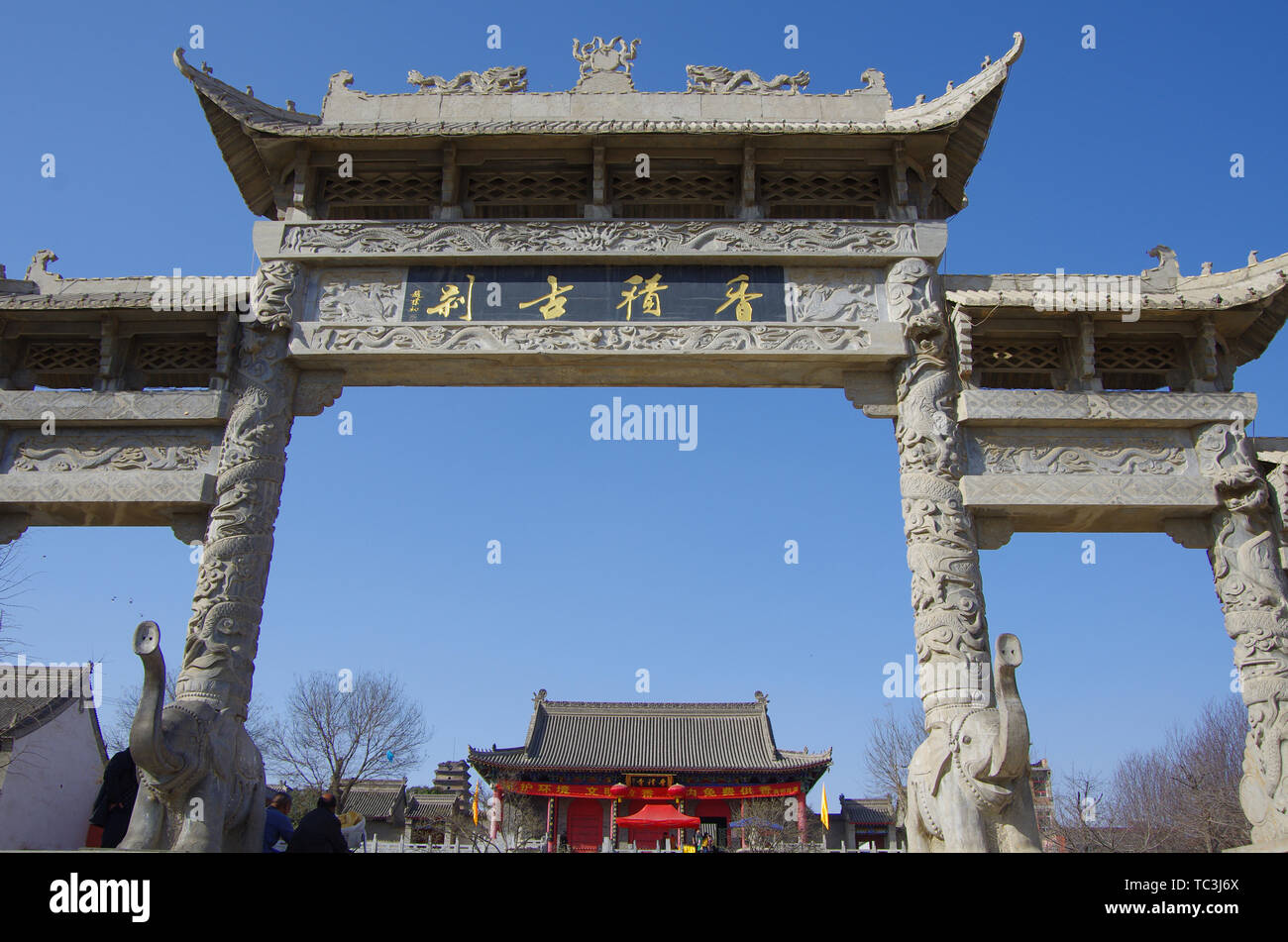 Xiangji temple hi-res stock photography and images - Alamy