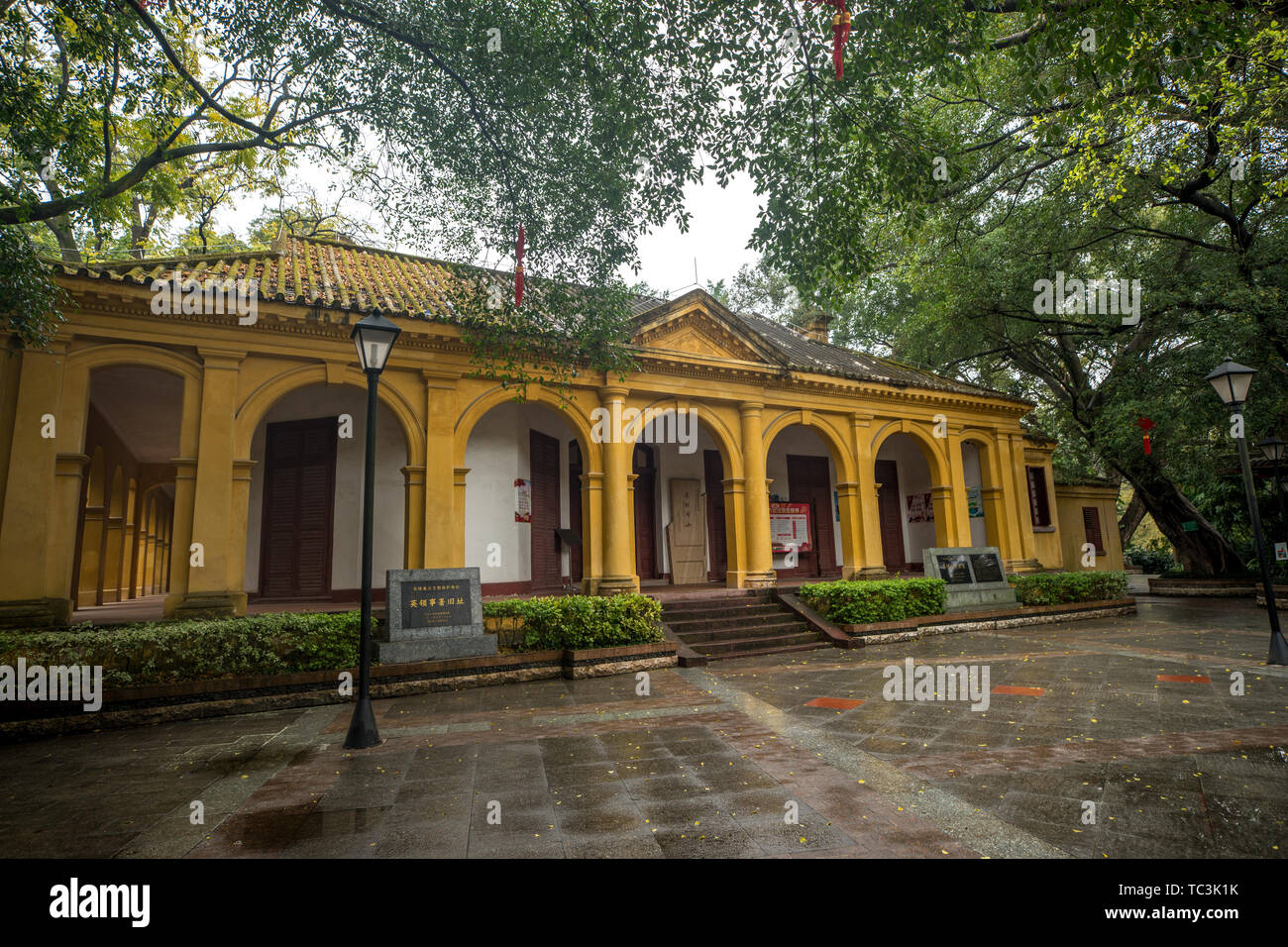 Old british consulate hi-res stock photography and images - Alamy