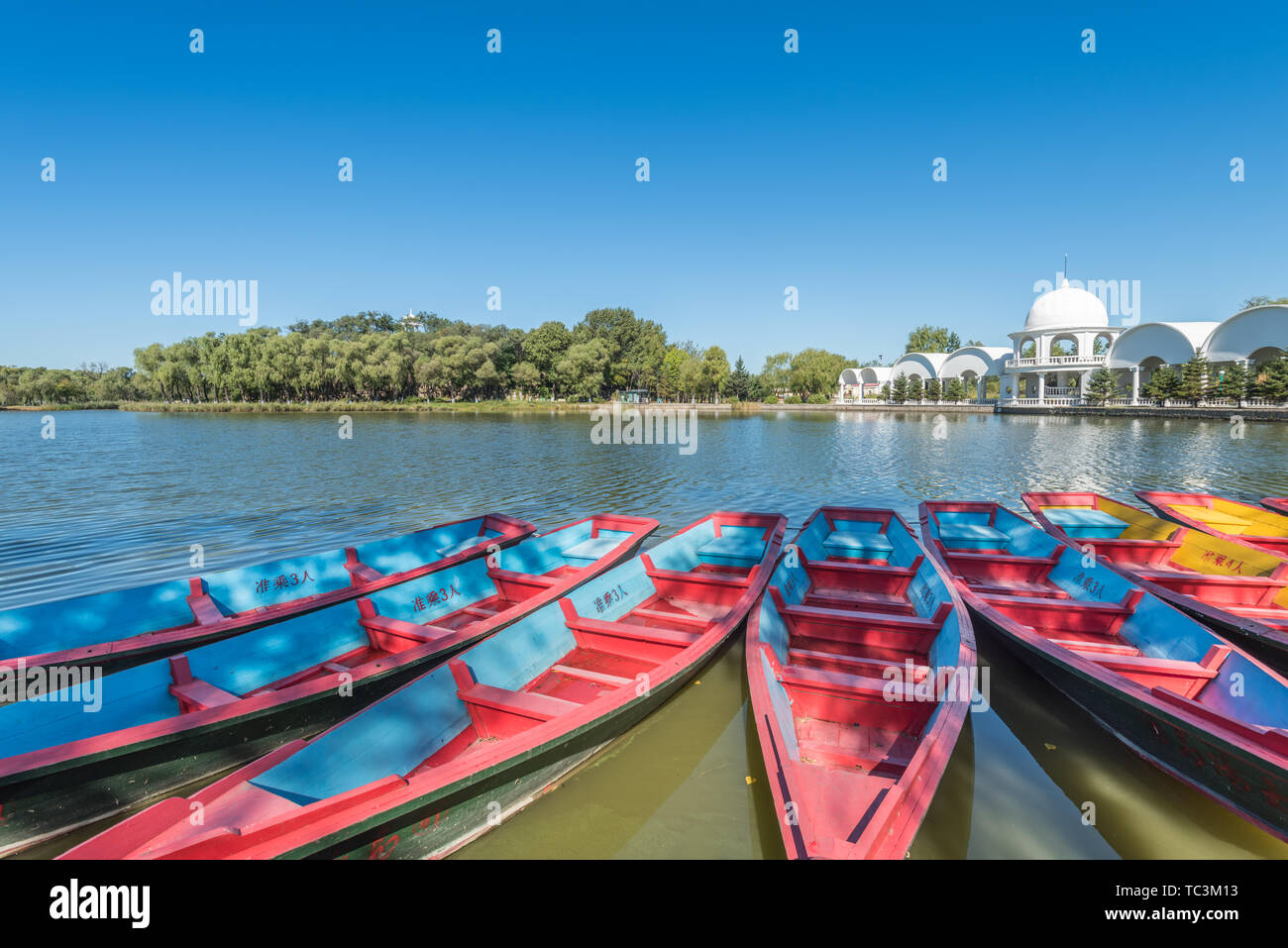 Autumn sunny day sun island scenic spot lakeside construction cruise ...