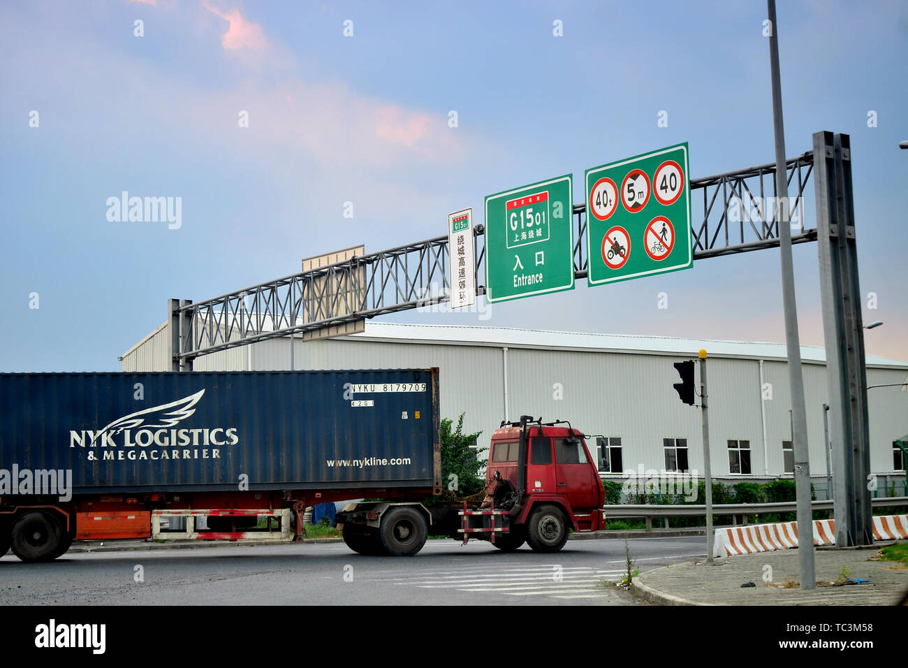 Expressway entrance hi-res stock photography and images - Alamy
