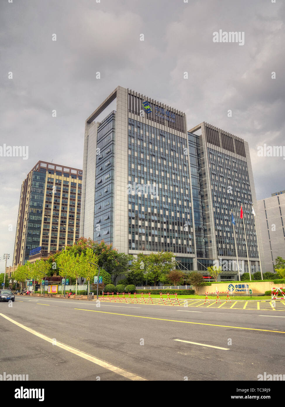 Mobile government plaza hi-res stock photography and images - Alamy