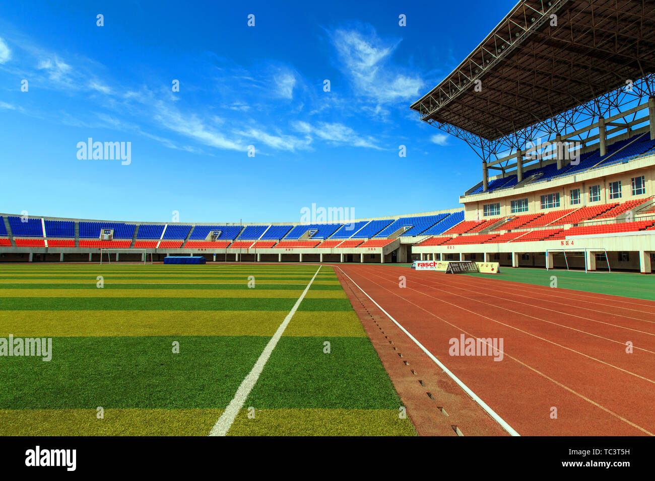 Stadium china grass football hi-res stock photography and images - Alamy