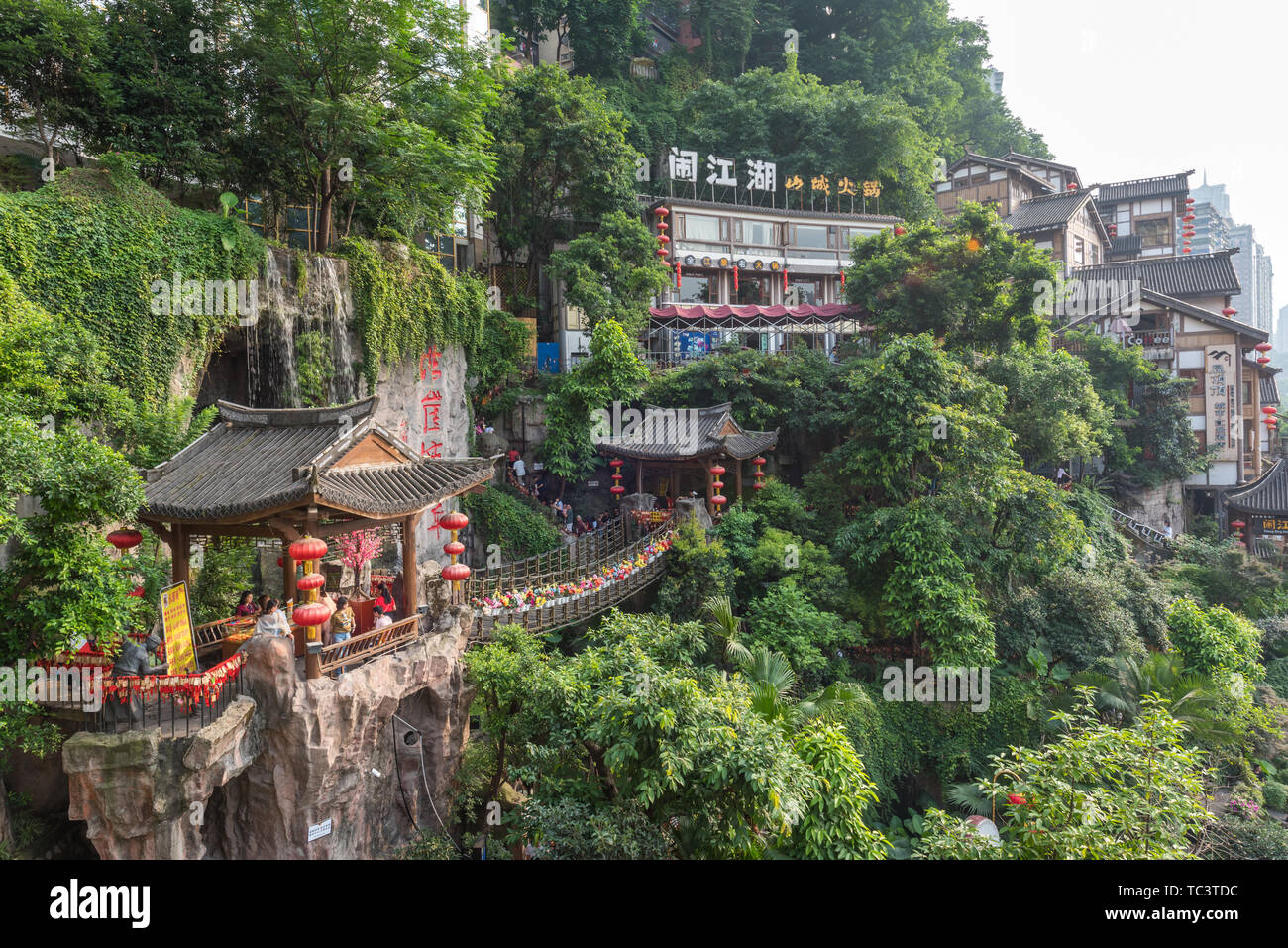 hongya cave, chongqing Stock Photo - Alamy