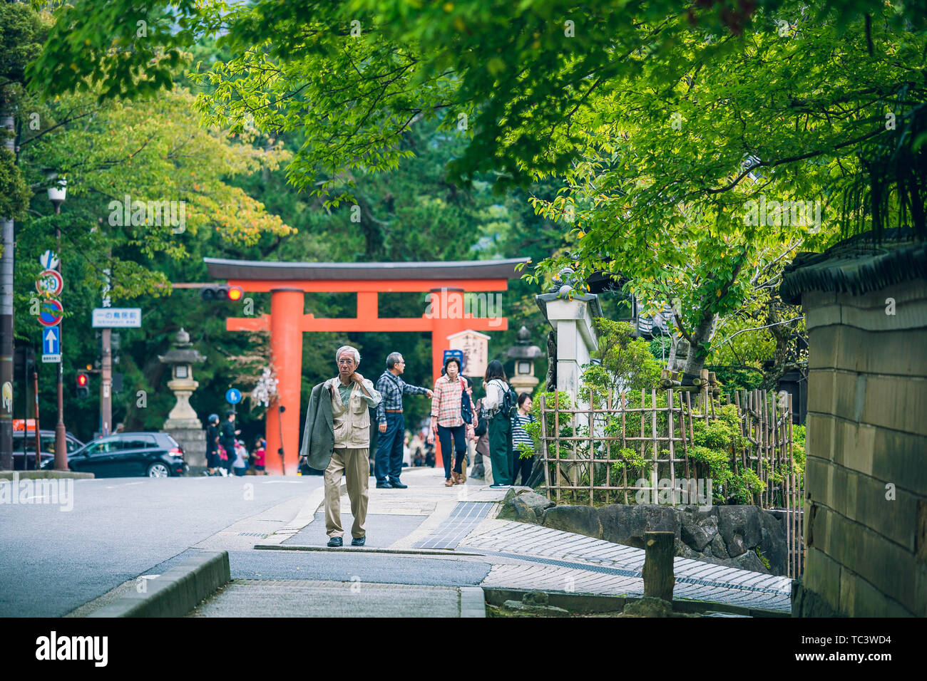 Nara Street View Stock Photo - Alamy