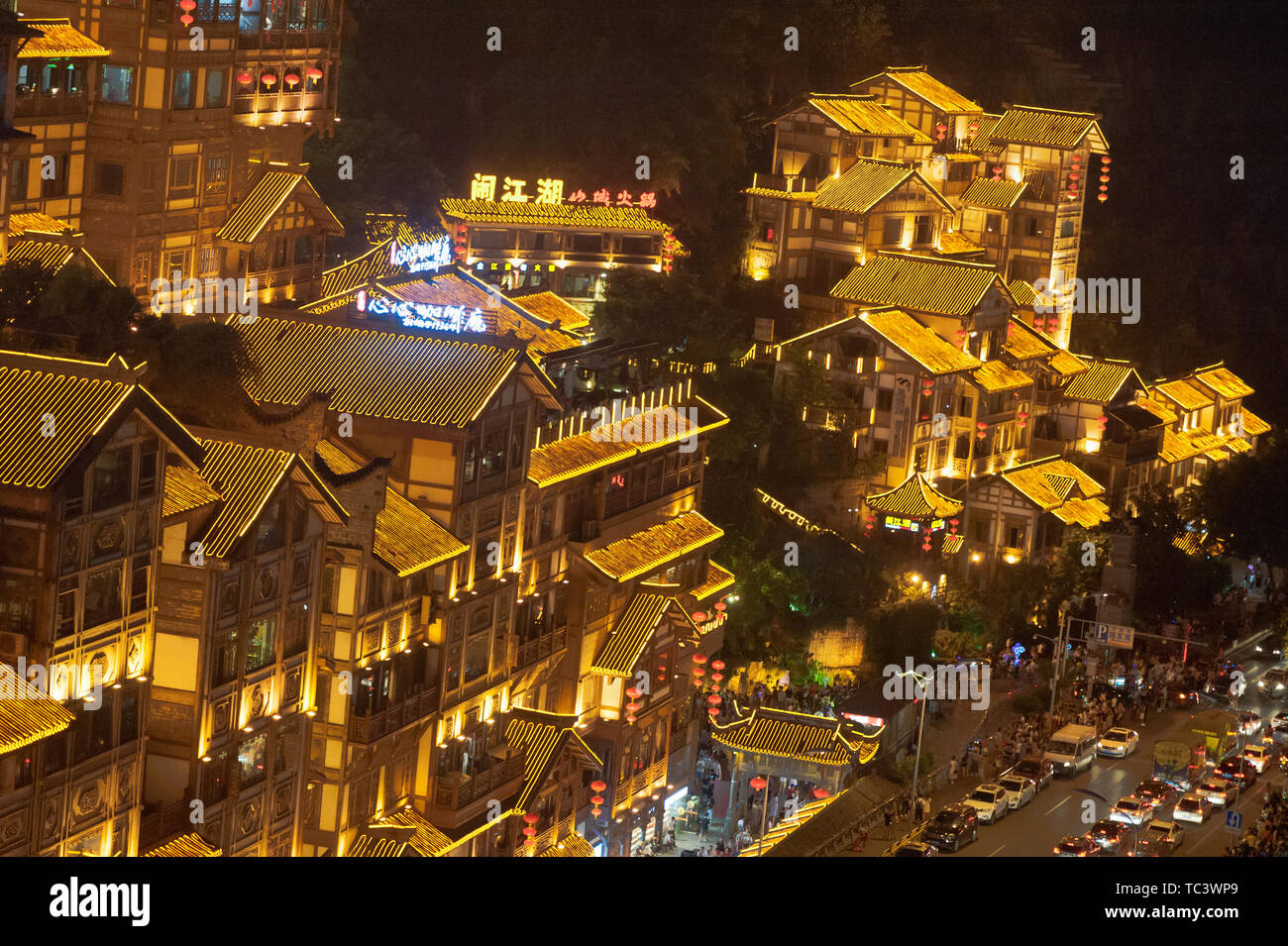 Hongya cave outdoor vacations hi-res stock photography and images - Alamy