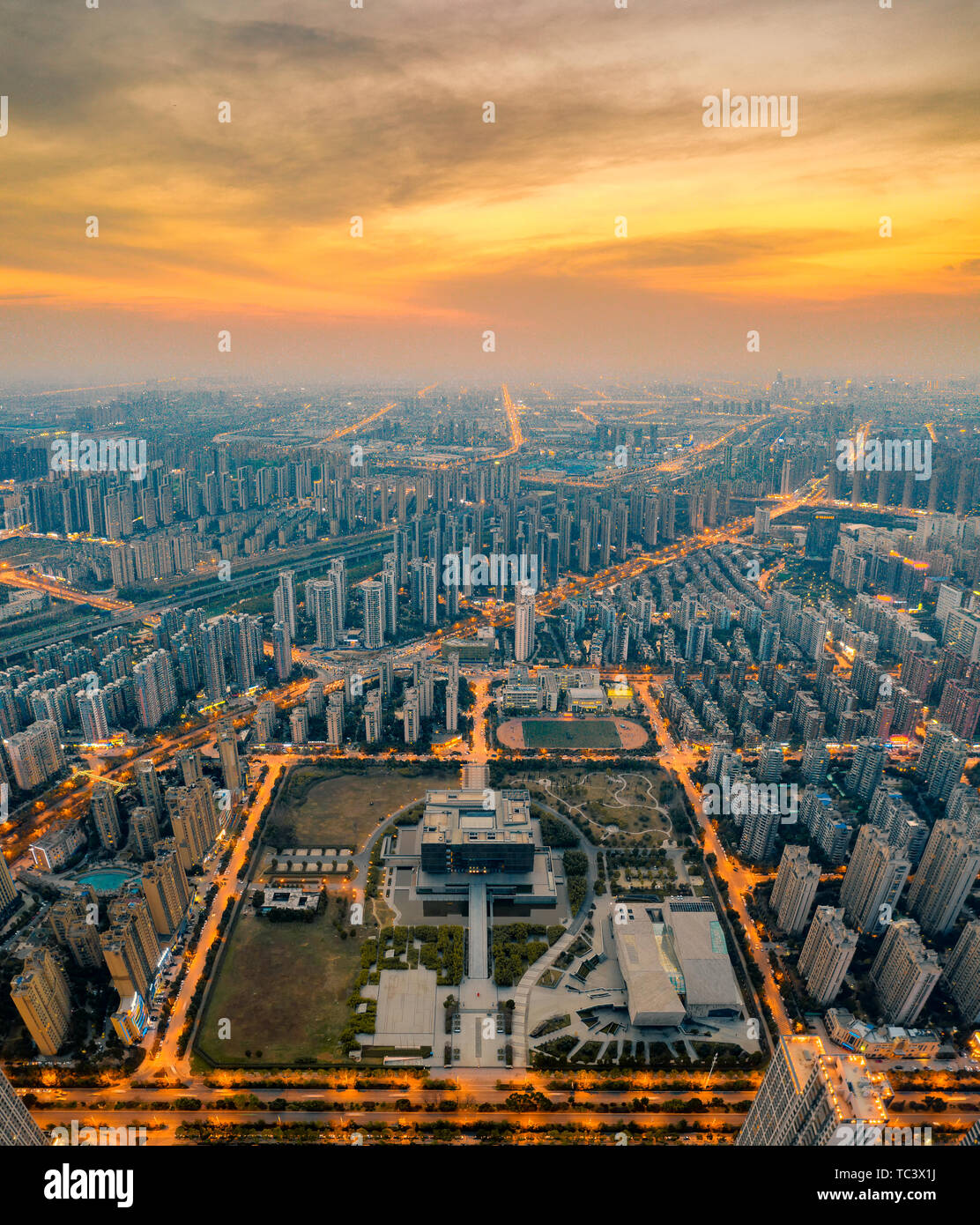 Hefei Administrative District Anhui Museum Stock Photo - Alamy