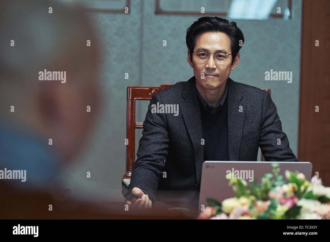 SVAHA: THE SIXTH FINGER, LEE Jung-jae, 2019. © Netflix / courtesy ...
