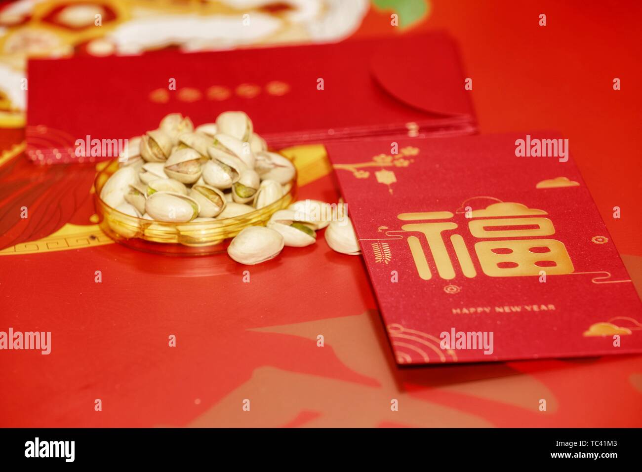 Chinese pistachios hi-res stock photography and images - Alamy