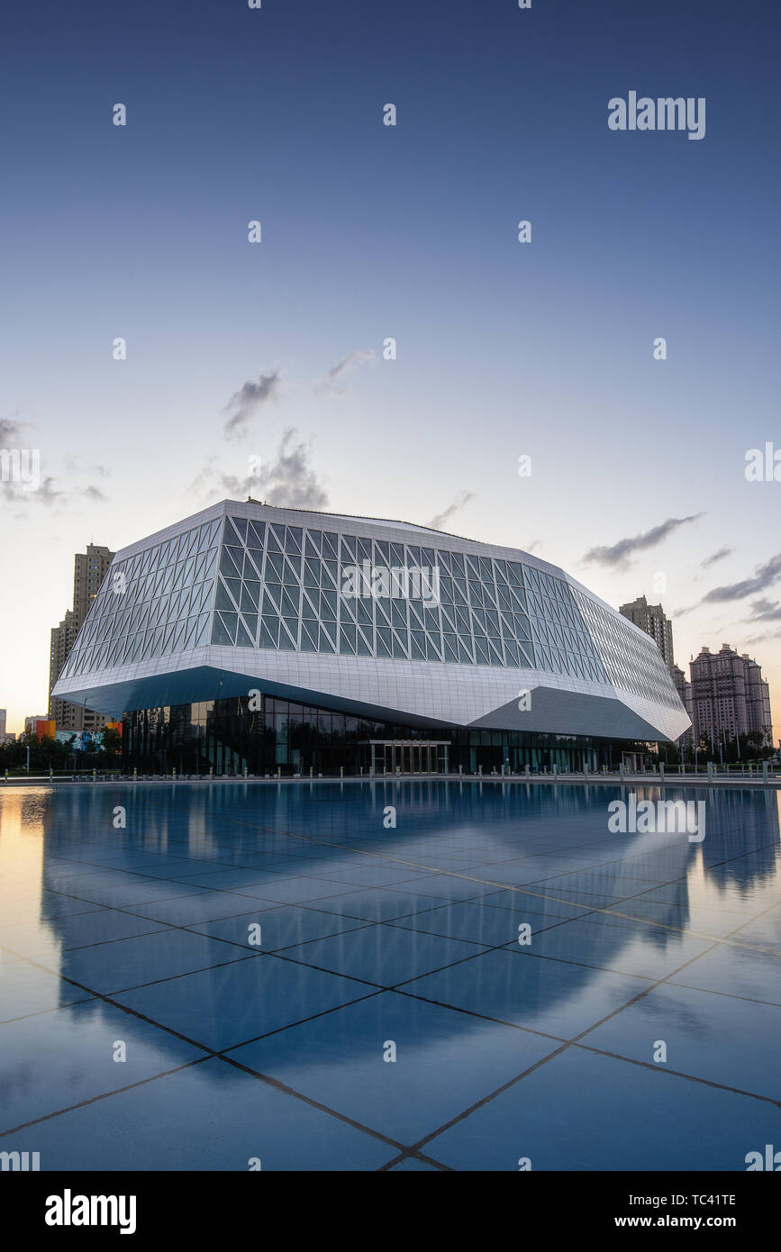 Harbin bank hi-res stock photography and images - Alamy
