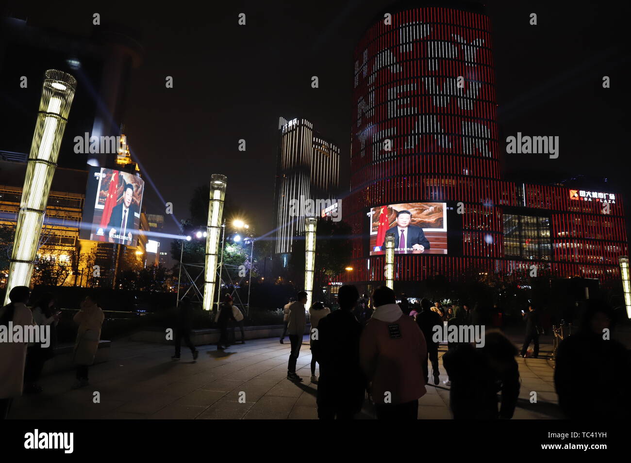 Lighting Show in Wulin Square on New Year's Eve in Hangzhou Stock Photo ...