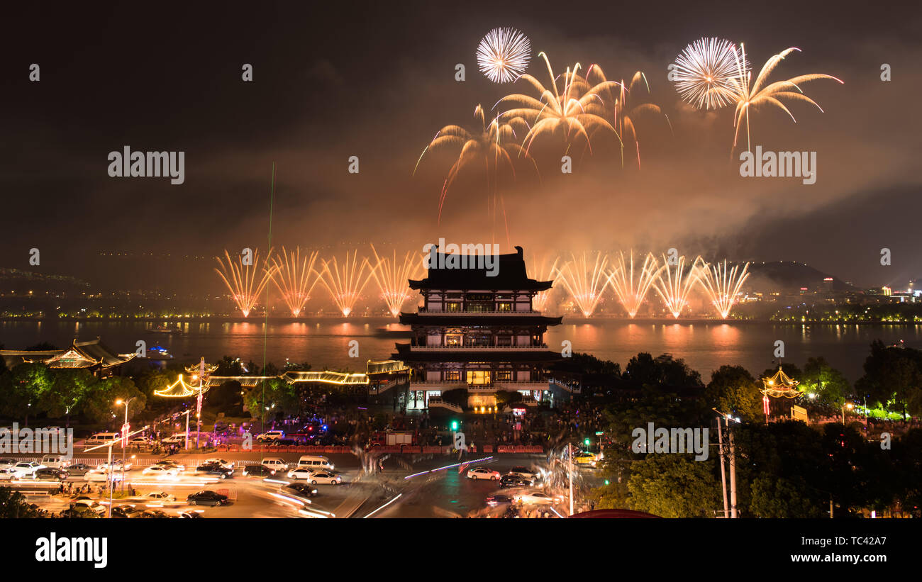 Hunan changsha fireworks hi-res stock photography and images - Alamy