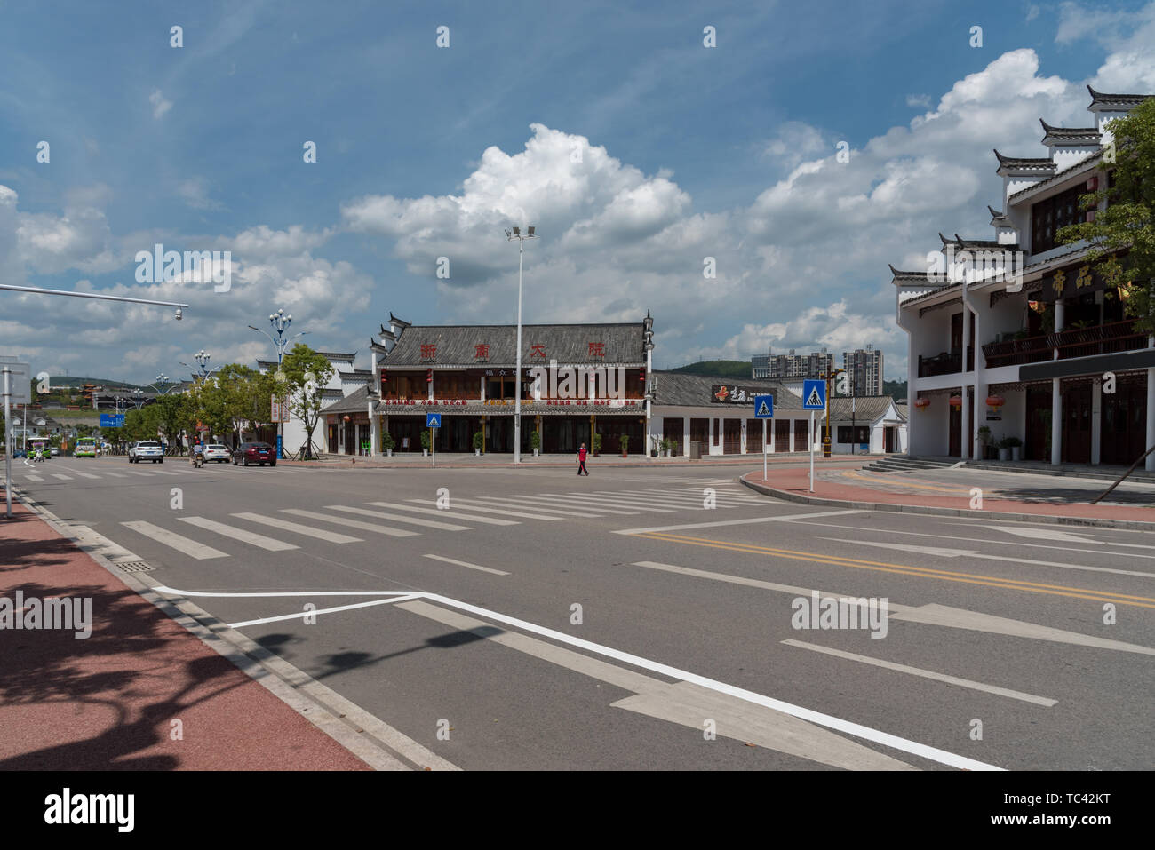 Imperial dynasties and old temples hi-res stock photography and images ...