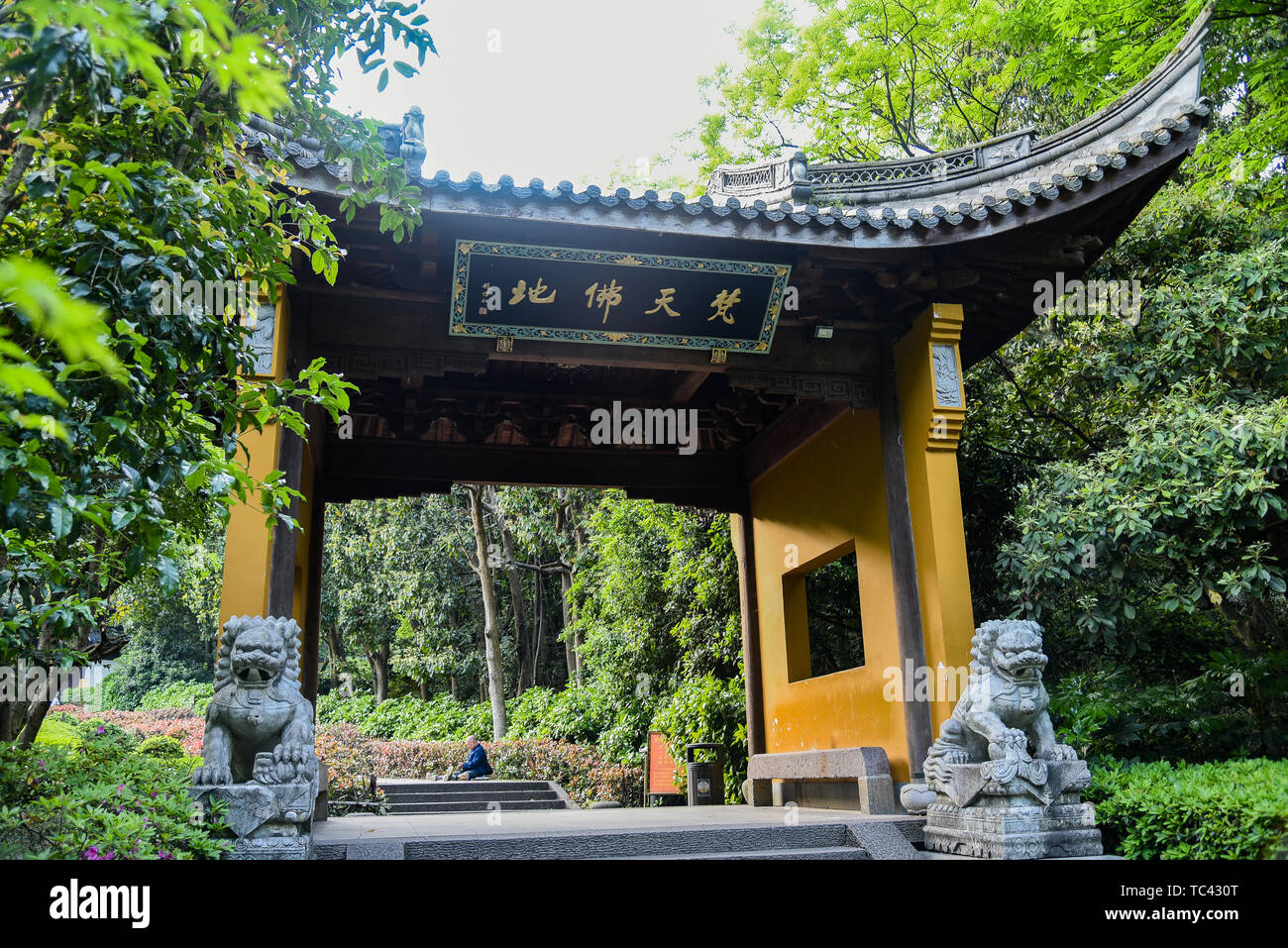 Lingyin Temple Feilaifeng Buddhist opening ceremony monastery Stock ...