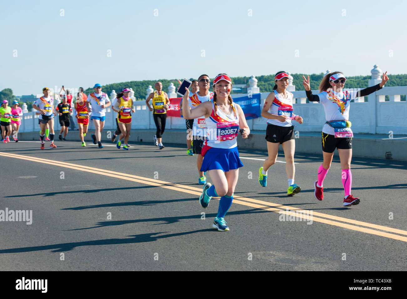 Information on the Xingkai Lake Marathon Stock Photo - Alamy