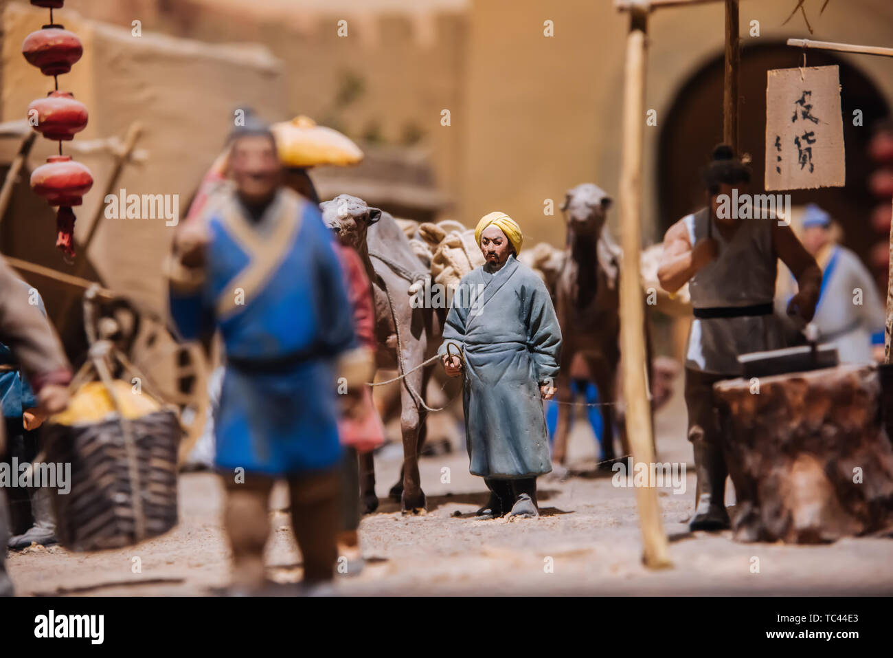 Uighur culture hi-res stock photography and images - Alamy