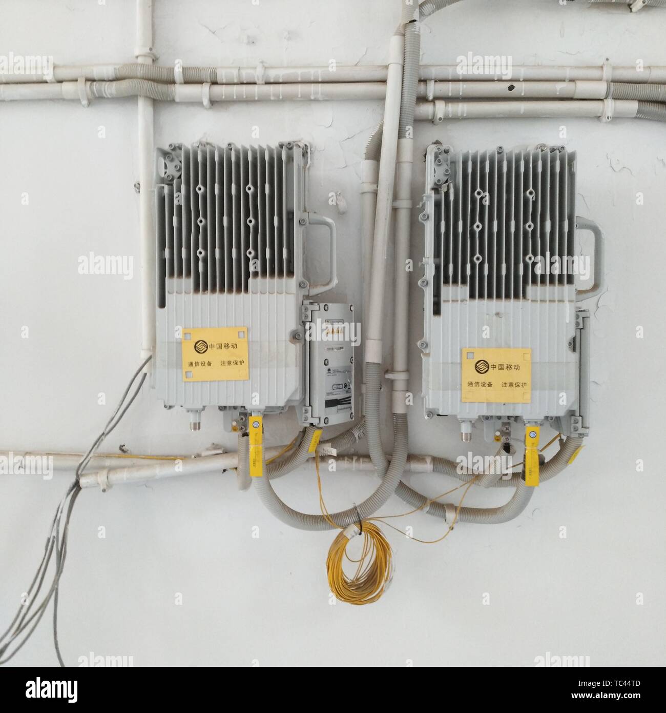 Center communication system hi-res stock photography and images - Alamy