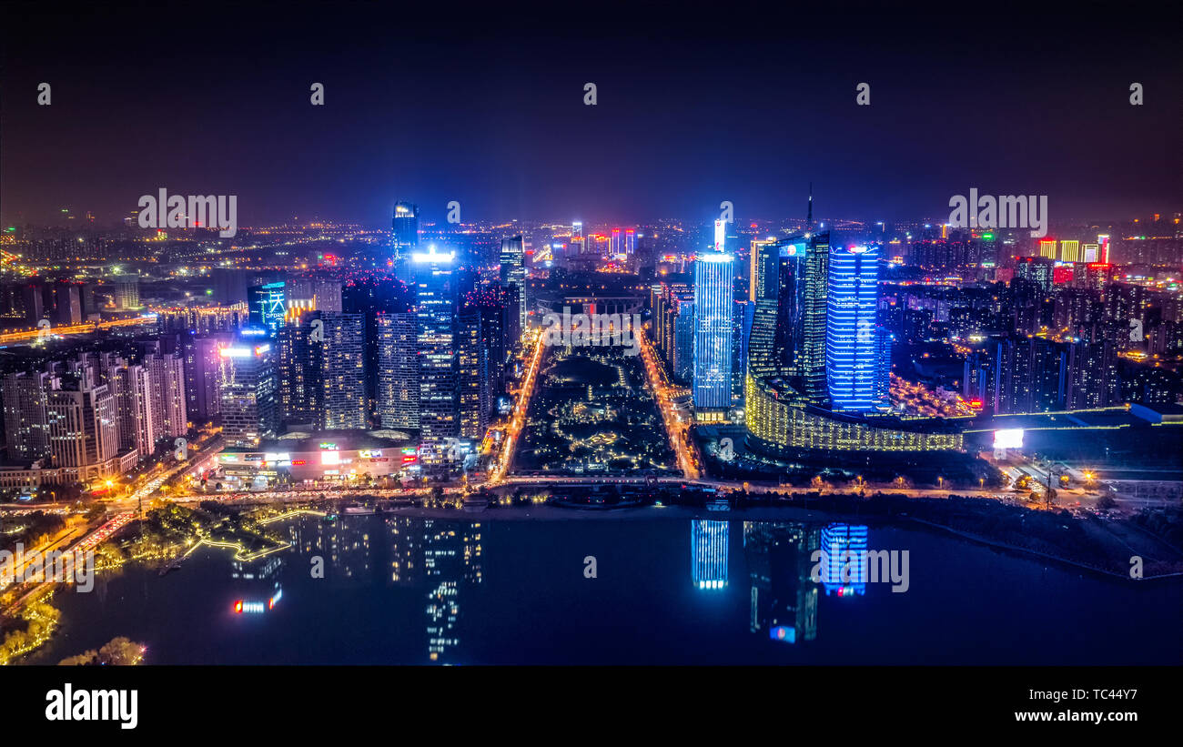 Modern hefei hi-res stock photography and images - Alamy