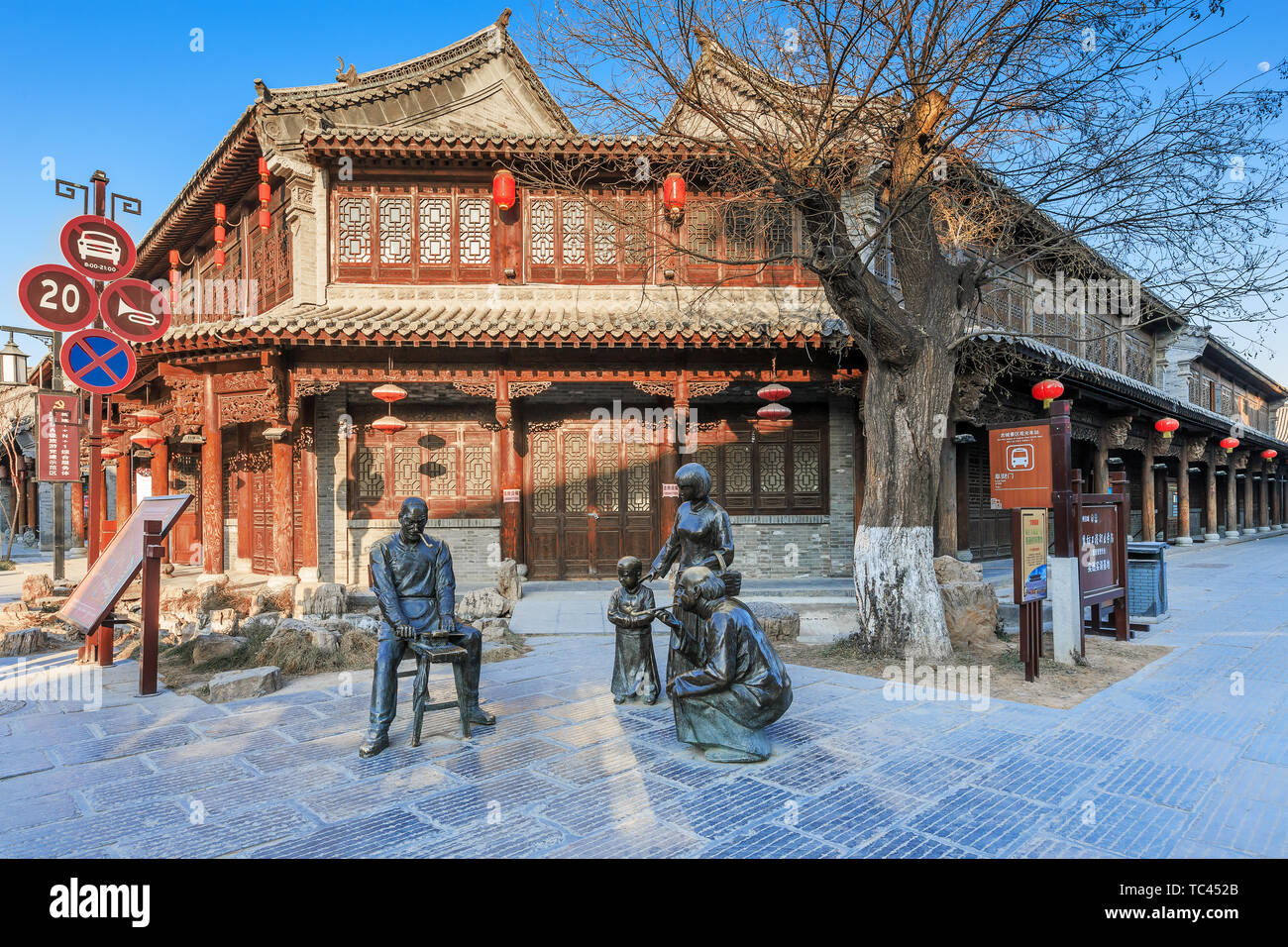 The traditional architecture of the ancient city of Qingzhou Stock ...