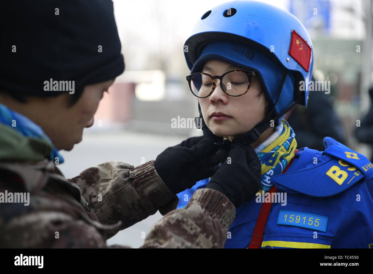 Beijing blue sky rescue team Stock Photo - Alamy