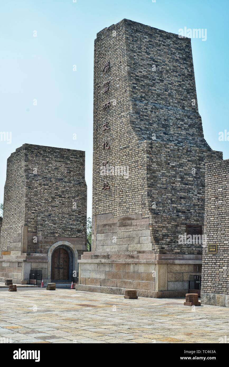Shanghai songjiang hi-res stock photography and images - Alamy