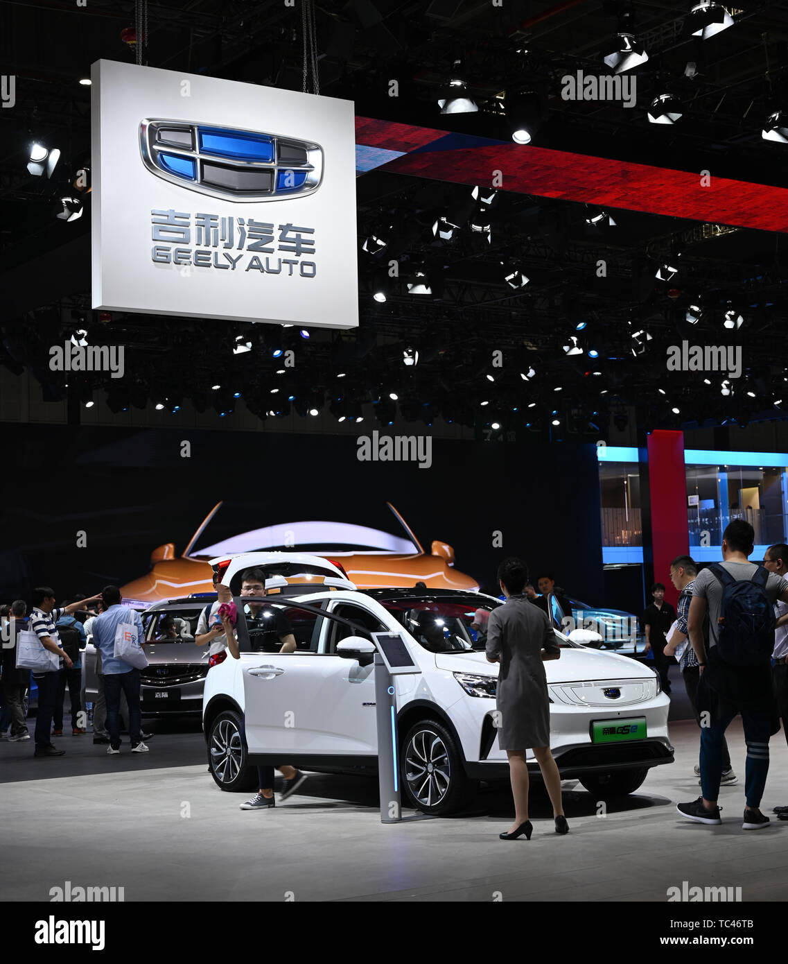 Geely Automobile High Resolution Stock Photography and Images - Alamy