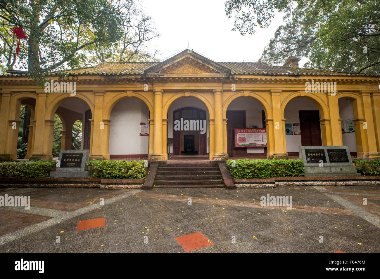 Old british consulate hi-res stock photography and images - Alamy