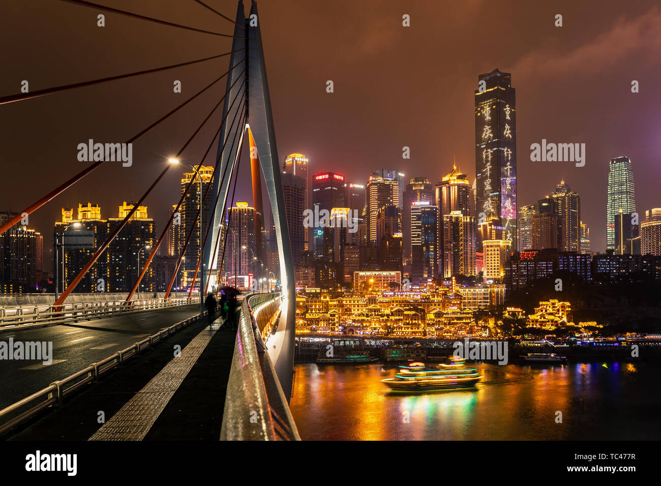 Night view of Chongqing riverfront in rain and fog Stock Photo - Alamy