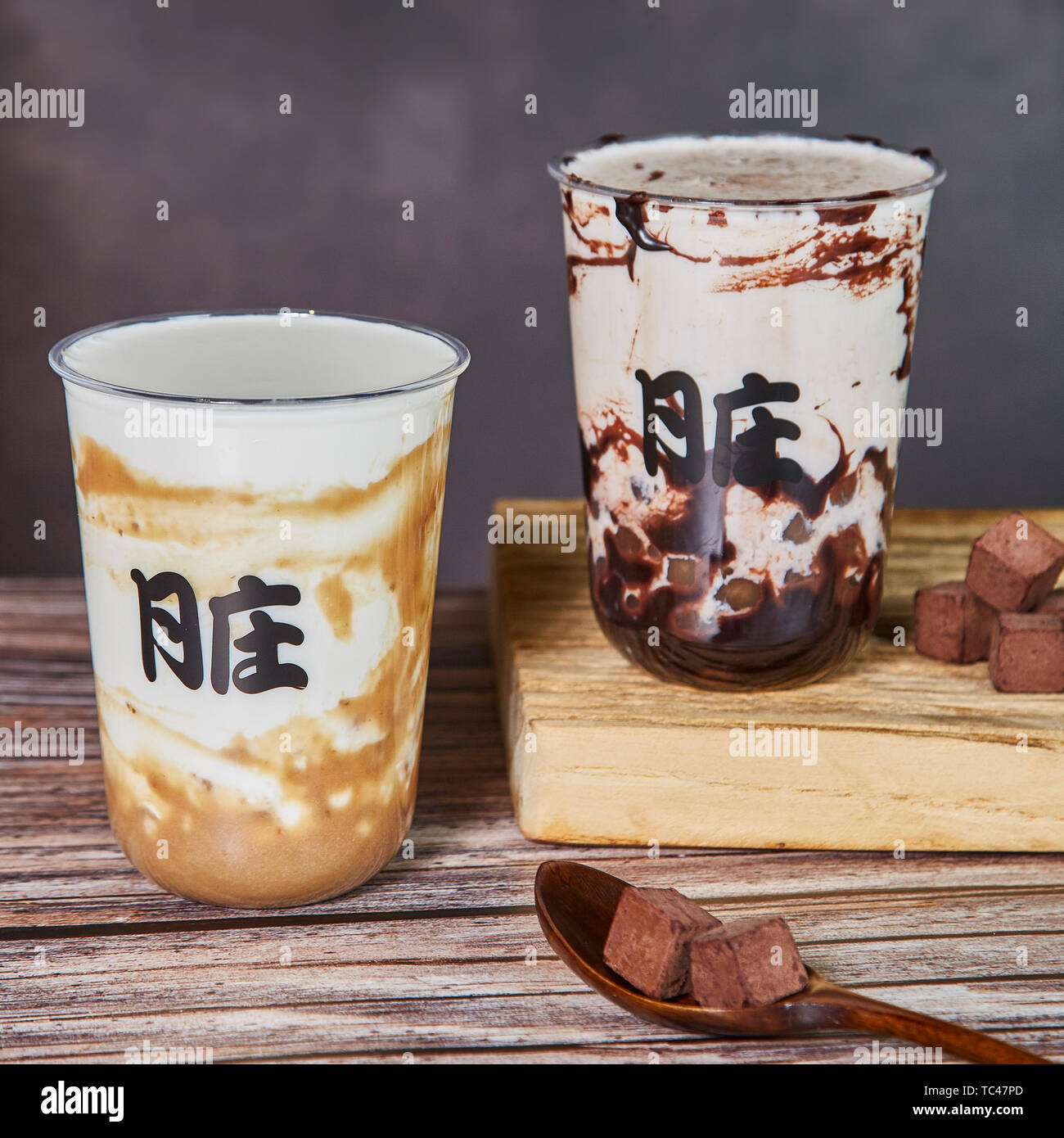 Hong kong style milk tea hi-res stock photography and images - Alamy