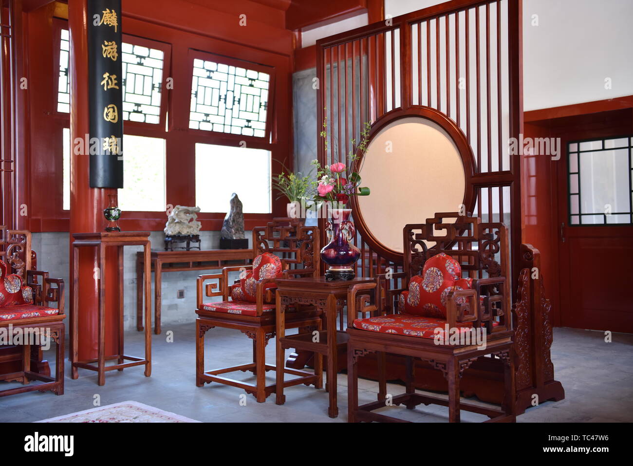 Photographed at Beijing World Park on April 30, 2019. The design of the ...